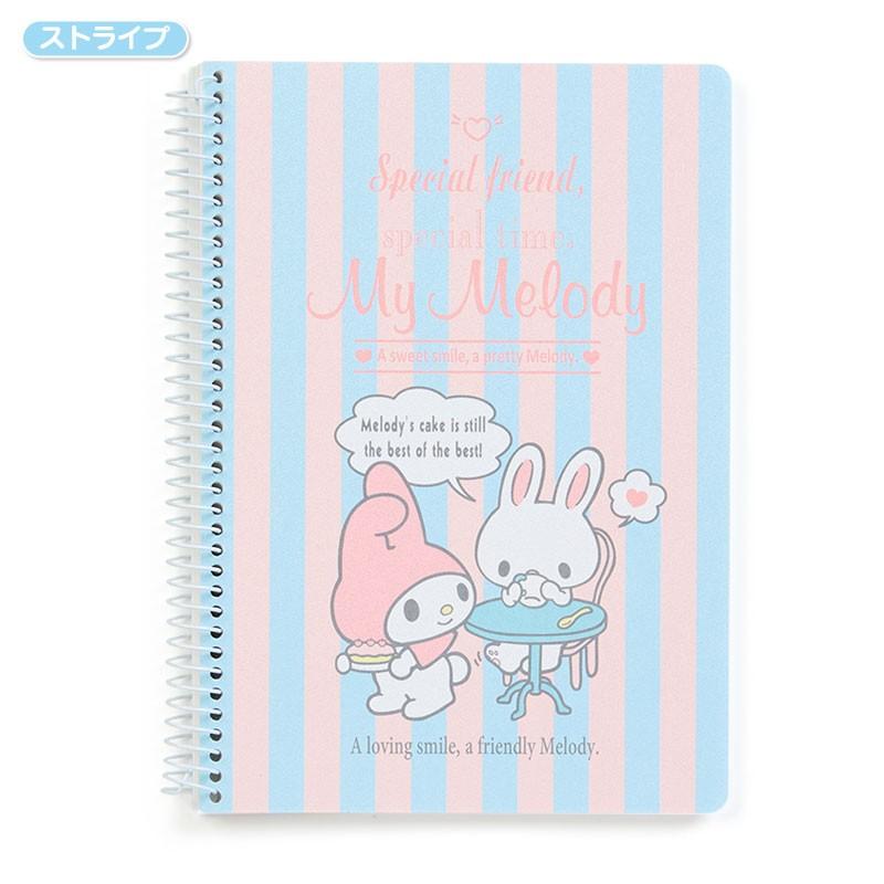 Sanrio - Cuaderno My Melody Stripes Rhythm - Real Plaza
