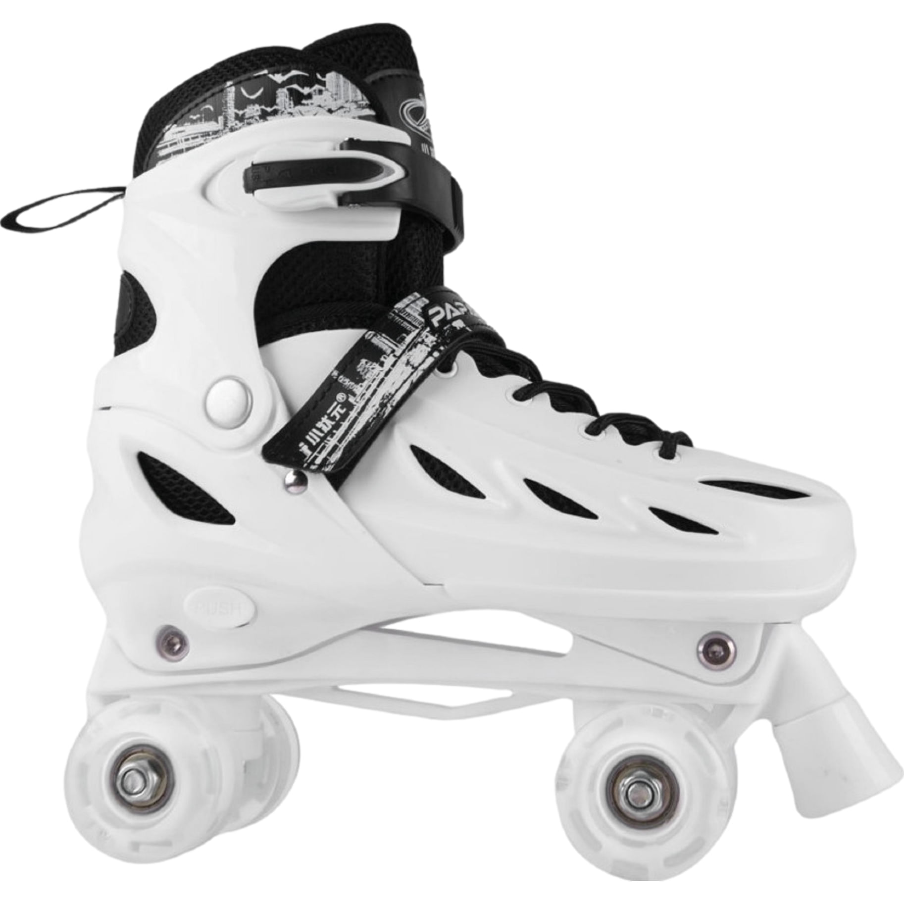 Patines Retro Papaison XZY-309B - Blanco - Tallas 37-39 - Real Plaza
