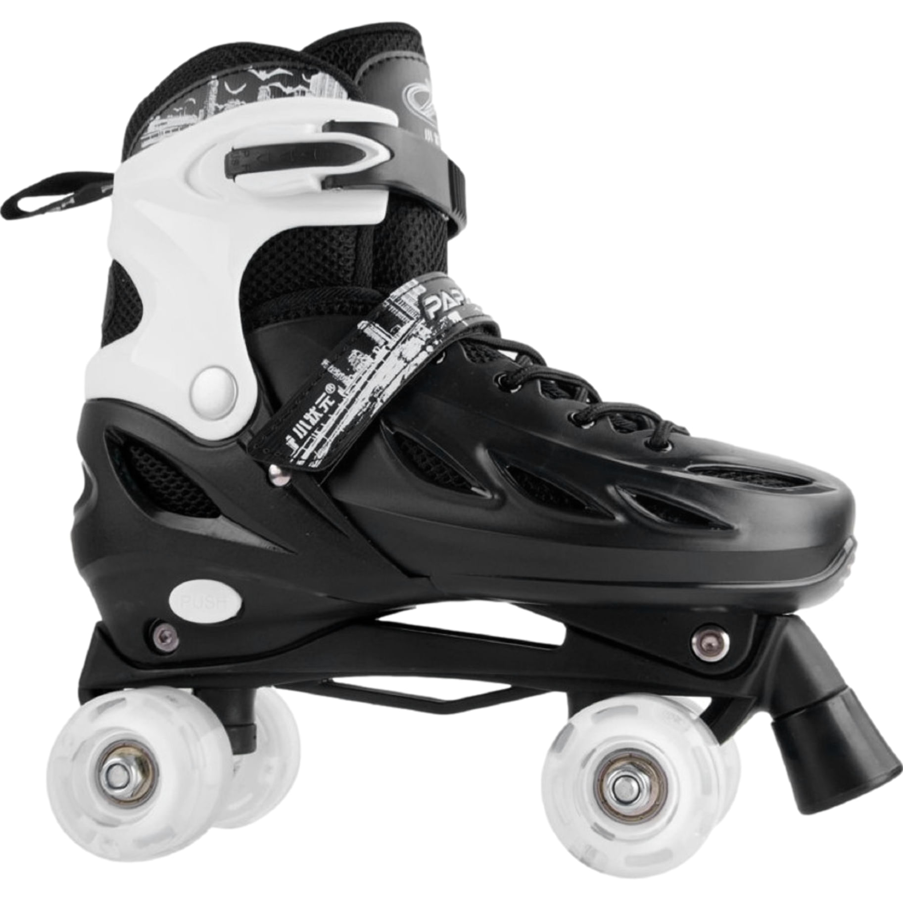 Patines Retro Papaison XZY-309B - Negro - Tallas 34-36 - Real Plaza