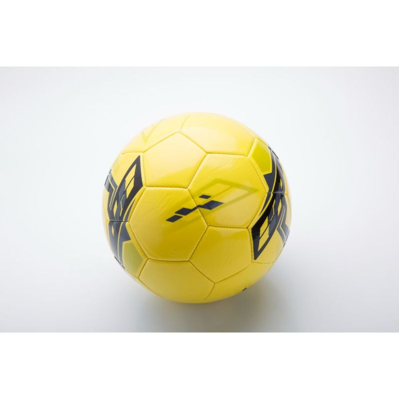 Pelota de Fútbol Umbro Ultra 26920U-Lrj Multicolor - Real Plaza