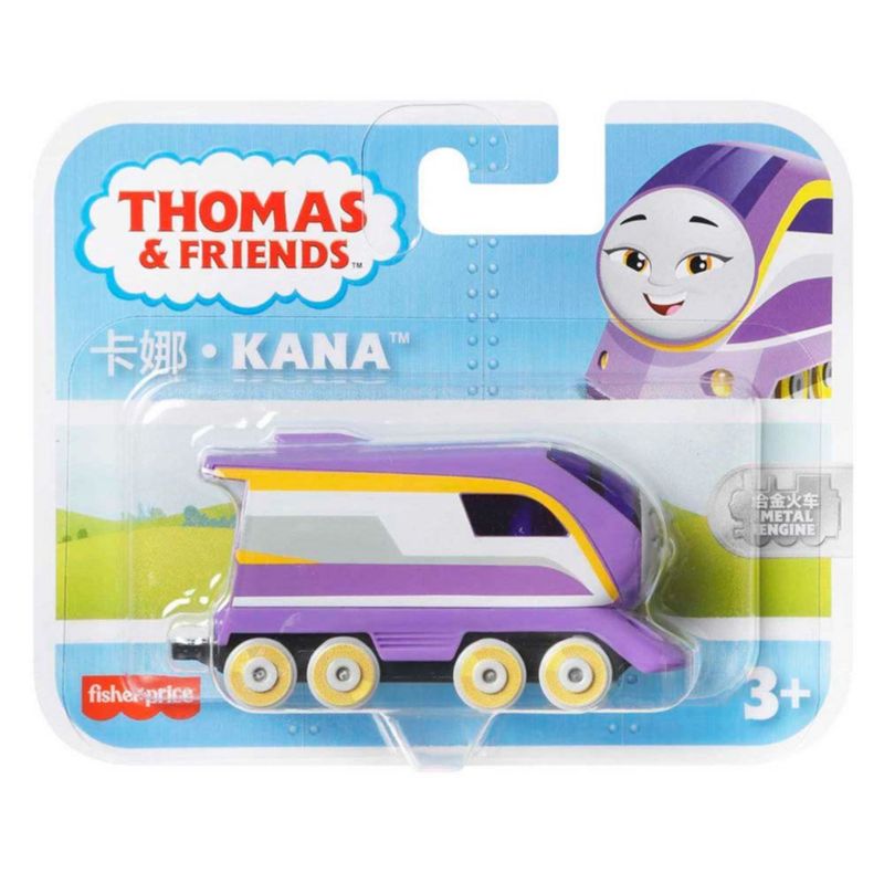 Tren Thomas & Friends Trackmaster Kana Metálico - Real Plaza