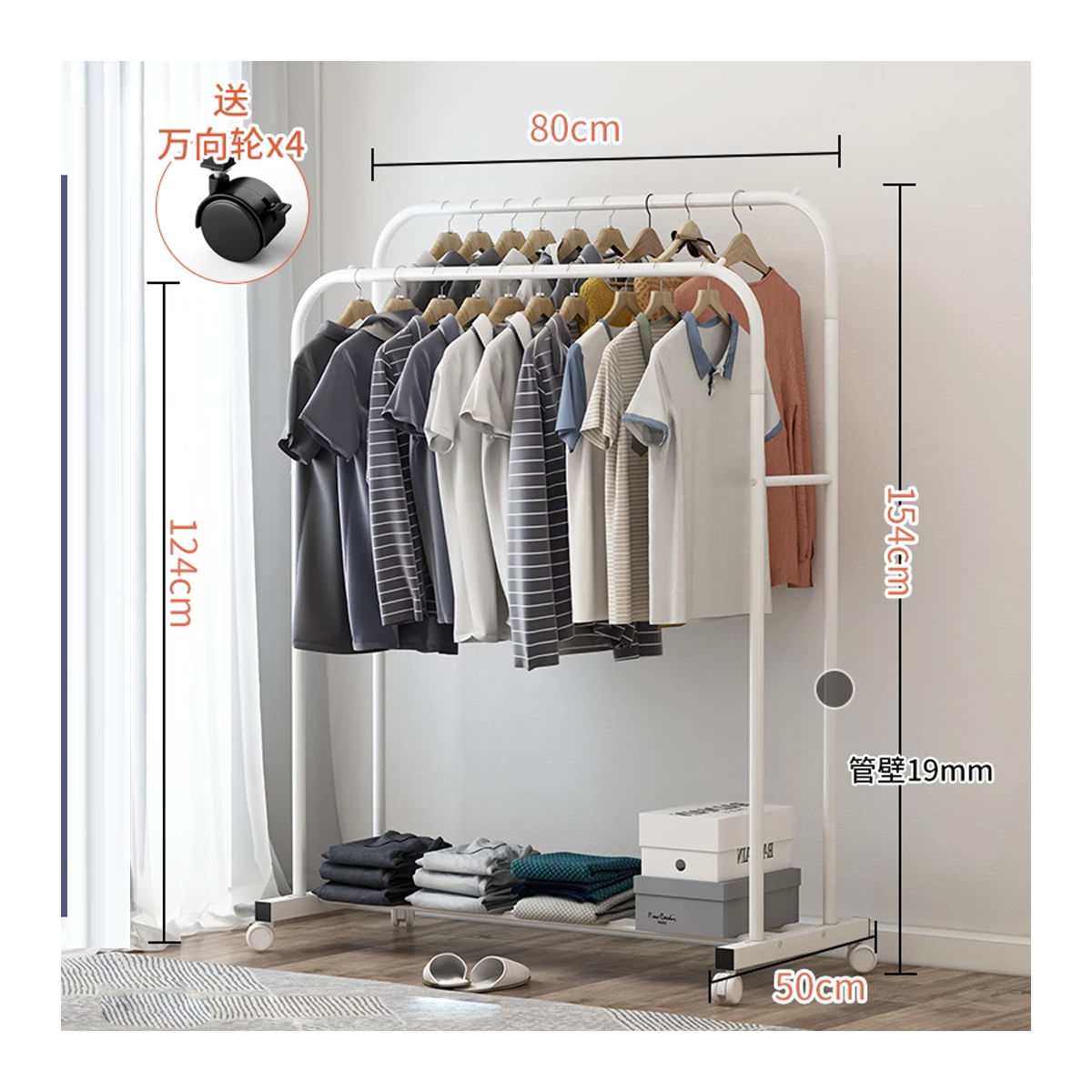 Perchero Colgador Organizador Ropa Doble B - Real Plaza