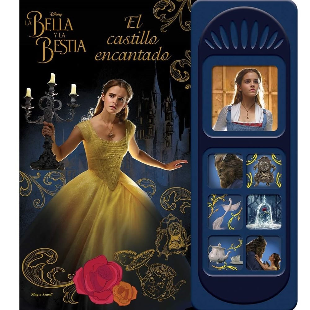 7 Botones La Bella y La Bestia - Real Plaza