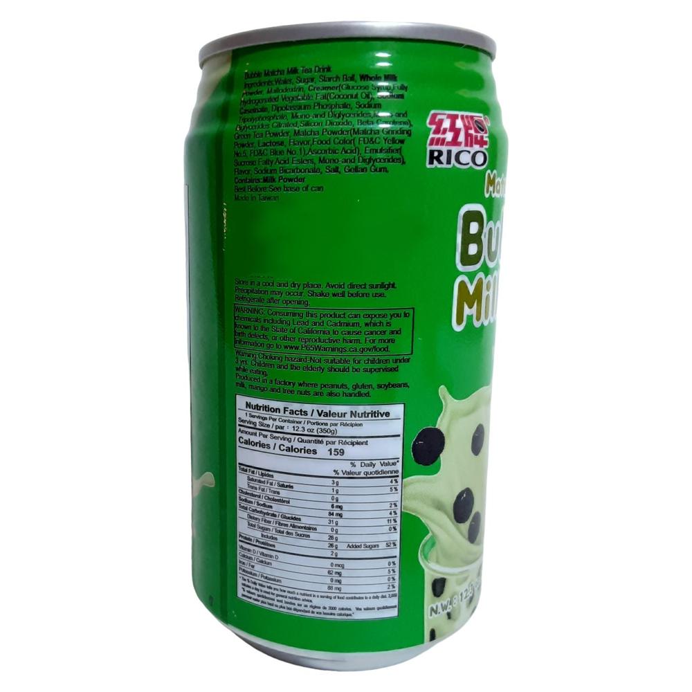 Pack Bebidas Te Burbuja De Leche Sabor Matcha 12oz Rico - Real Plaza