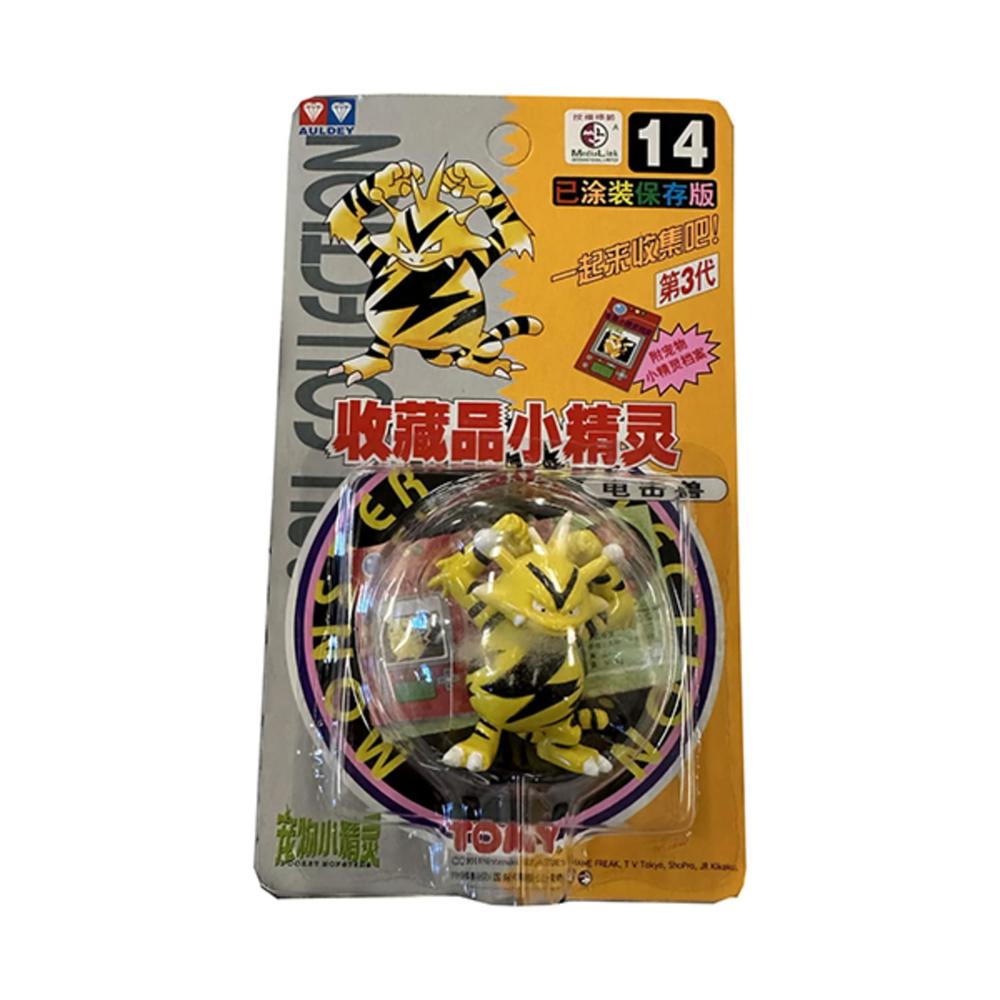 POKEMON AULDEY ELECTABUZZ - Real Plaza
