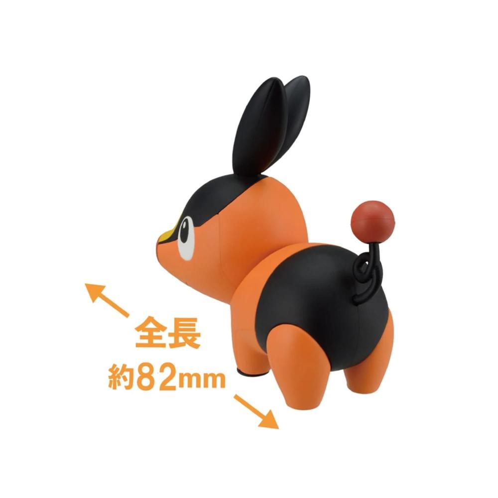 Bandai Spirits Model Kit Pokemon Tepig - Real Plaza
