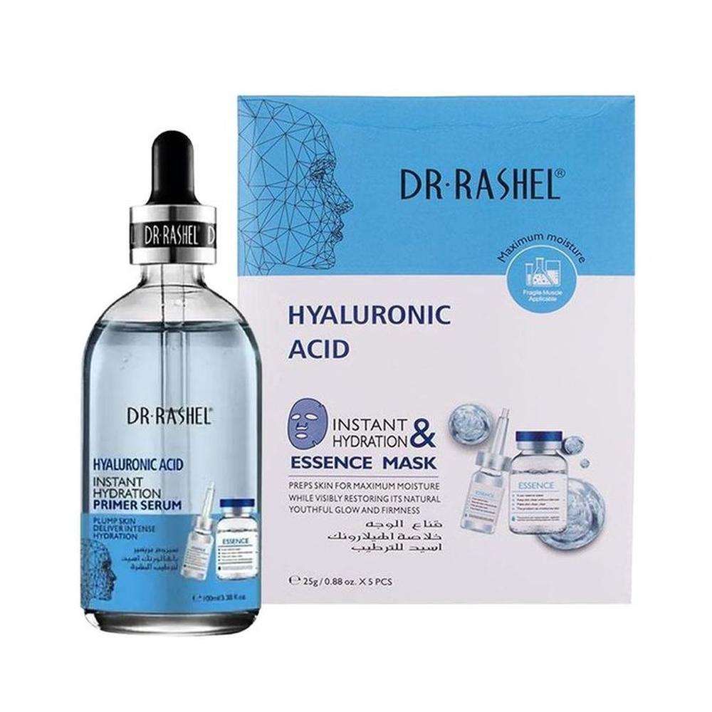 Serum de Ácido Hialurónico + Mascarilla Ácido Hialurónico - Real Plaza