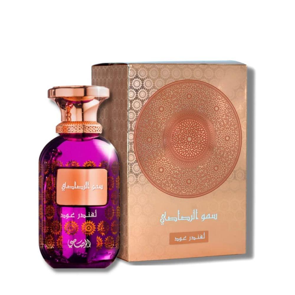RASASI Somow Al Lavender Oud EDP para mujeres y hombres - Real Plaza