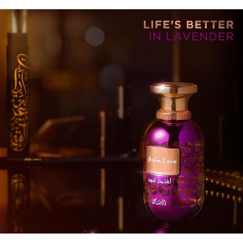 RASASI Somow Al Lavender Oud EDP para mujeres y hombres - Real Plaza